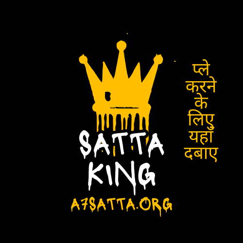 A7 SATTA KING | LIVE SATTA ONLINER RESULT 2025 | A7 SATTA FAST