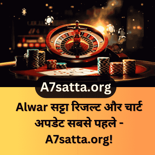 A7 SATTA KING | LIVE SATTA ONLINER RESULT 2025 | A7 SATTA FAST