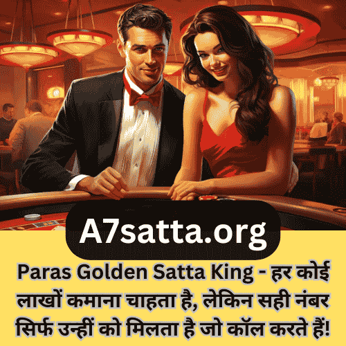 A7 SATTA KING| LIVE RESULTS AND ONLINE CHART RECORDS 2026